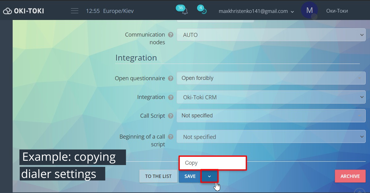 How to Make Auto Dialing Numbers a Robot? - Oki Toki