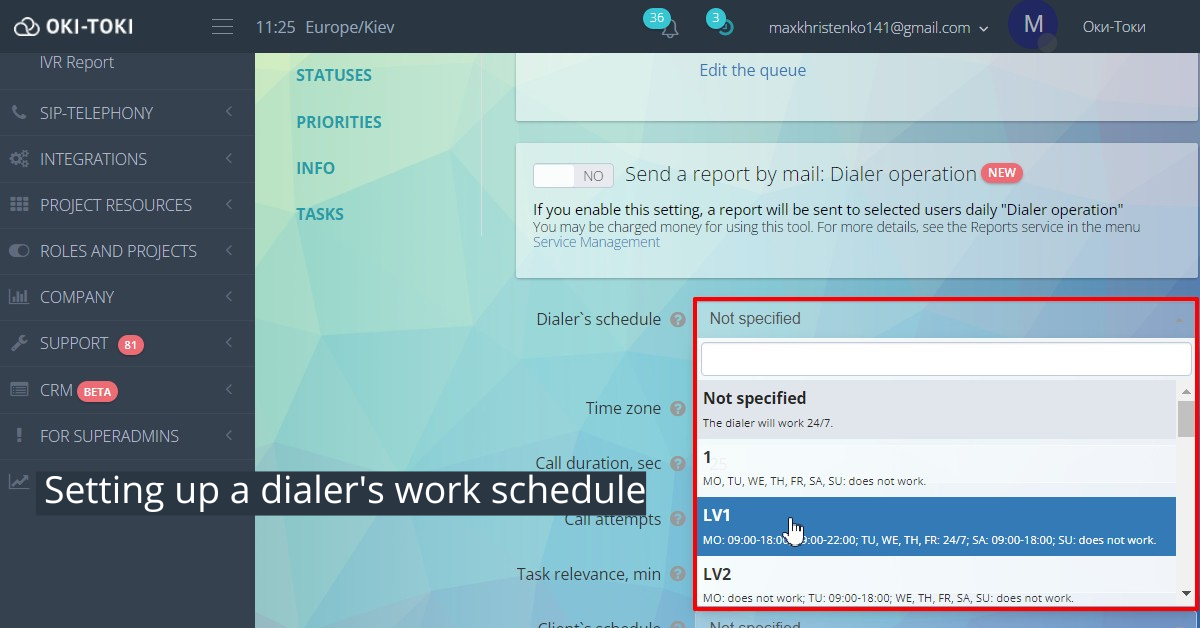 How to Make Auto Dialing Numbers a Robot? - Oki Toki