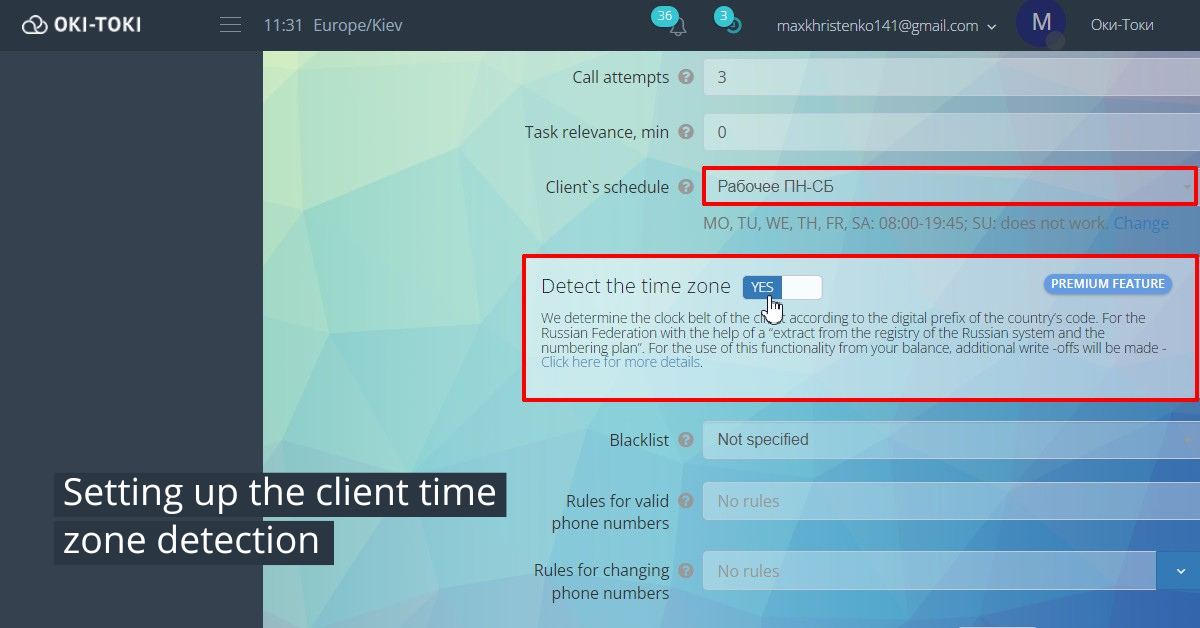 How to Make Auto Dialing Numbers a Robot? - Oki Toki