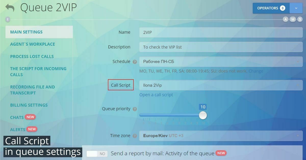 VIP call queue and list of VIP numbers in the call center