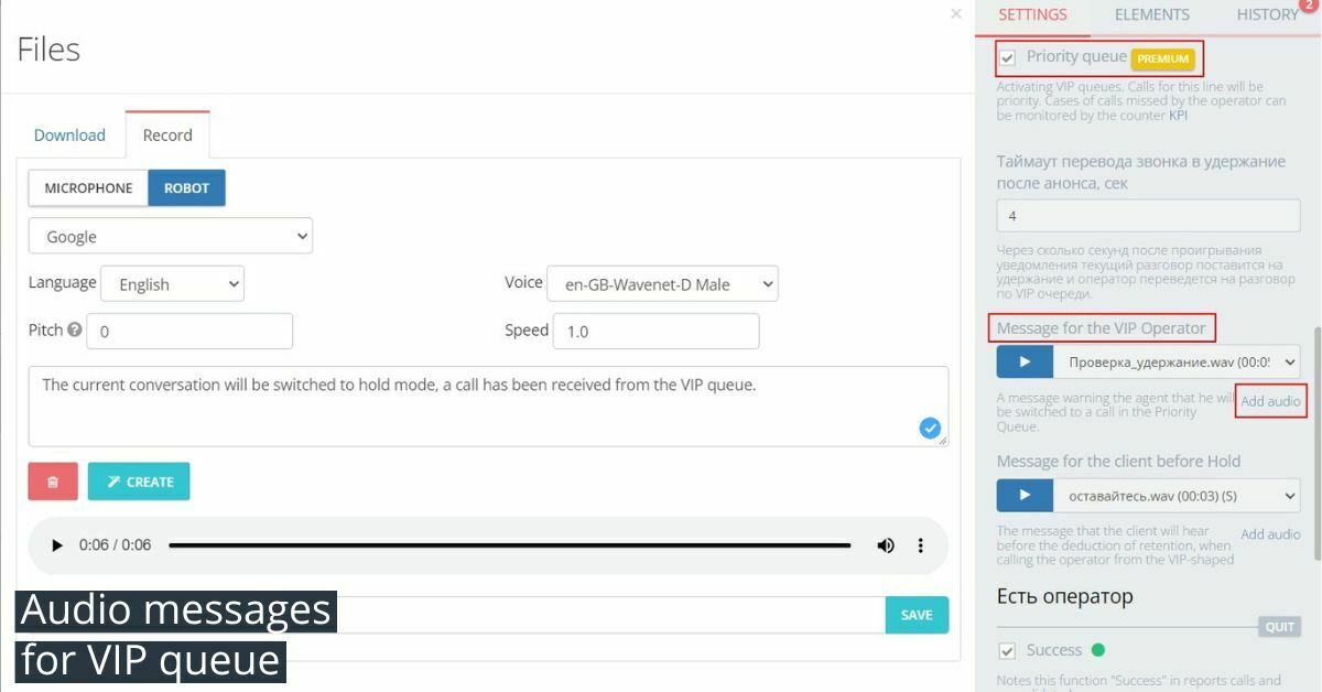 VIP call queue and list of VIP numbers in the call center
